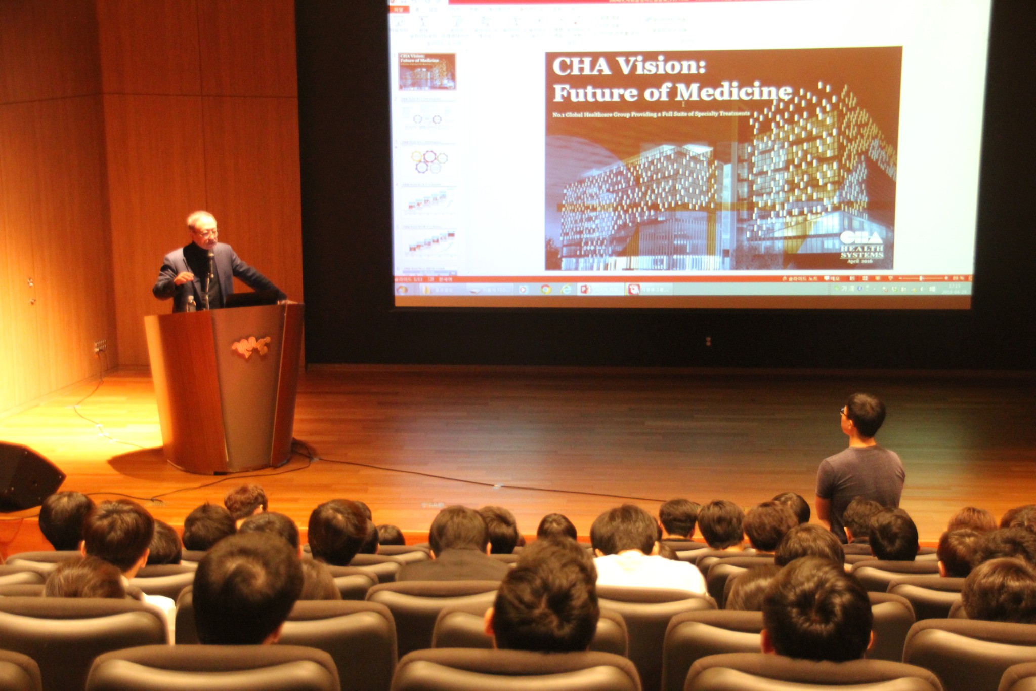 의학전문대학원 | 대학원 소식